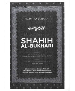 Imam Muhammad bin Ismail al-Bukhari (194-256 H): Kolektor Hadis Nabi Saw. paling unggul di Dunia ...